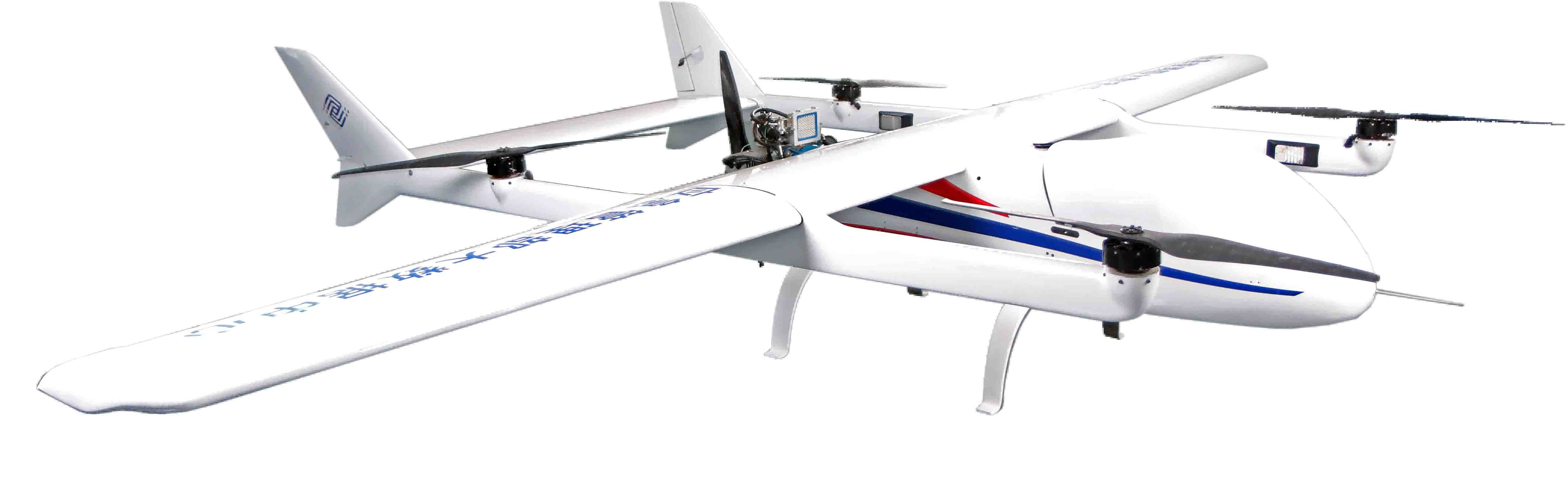 Dual Vertical Tail long range vtol uav Unmanned Aerial Vehicle With ...