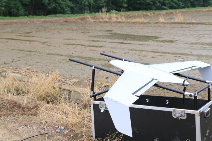 Delta Wing Fixed Wing Hybrid Drone Lightweight Catapult Parachute High ...